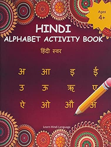 HINDI ALPHABET ACTIVITY BOOK: Hindi Alphabet Practice Workbook - Trace ...