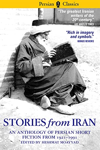 Amazon.com: Stories from Iran: An Anthology of Persian Short Fiction ...