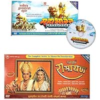 Amazon.in Hot New Releases: The bestselling new and future releases in ...