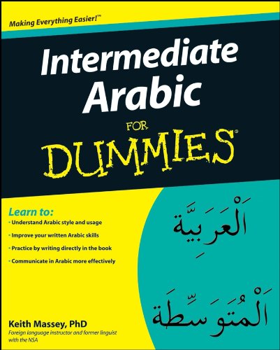 Amazon.com: Intermediate Arabic For Dummies: 9780470373378: Massey ...
