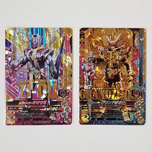 Mua Gambarizing Rider Time Bullet RT Bullet LR Zi-O II Grand Zi-O Card Set RT4-001 Kamen Rider ...