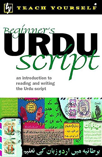 Beginner's Urdu Script (Teach Yourself): 9780340779880: Amazon.com: Books