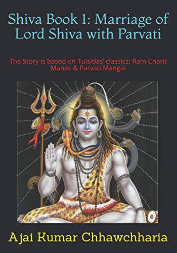 Amazon.com: Shiva Book 1: Marriage of Lord Shiva with Parvati: The ...