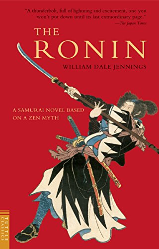 Amazon.com: The Ronin (Tuttle Classics): 9784805308837: Jennings ...