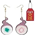 Amazon.com: TLSD Hanako Kun Earrings +Minamoto Kou Earring,Anime ...