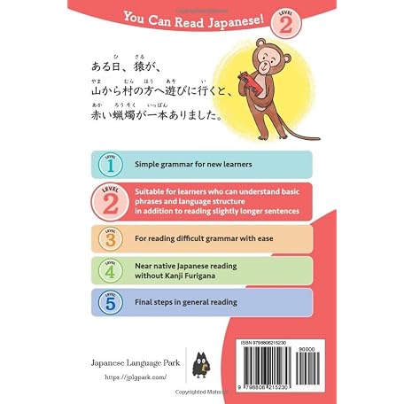 Mua Short Stories for Japanese Learners (You Can Read Japanese Level2 ...