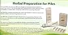 Neo Healar hemorrhoid reduces swelling and relief Burning and Itching ...