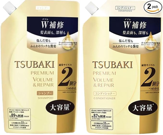 Mua TSUBAKI Tsubaki Premium Volume & Repair Shampoo, 23.0 fl oz (660 ml ...