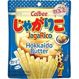 Amazon.com: Calbee JagaRico (Jagariko) Original (salad) Potato Snack ...