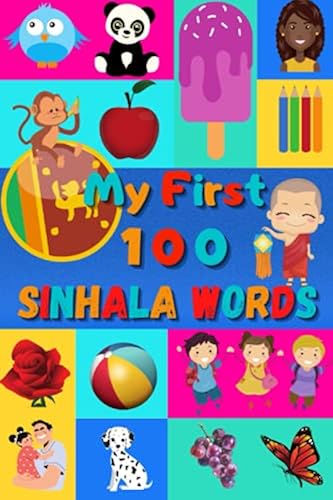 My First 100 Sinhala Words: Learn Sinhalese for Kids & Toddlers ...