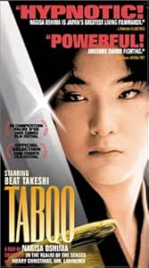 Gohatto [USA] [VHS]: Amazon.es: Takeshi Kitano, Ryuhei Matsuda, Shinji ...