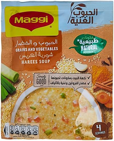 MAGGI Soup Harees 80g price in UAE | Amazon UAE | supermarket kanbkam