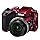 Nikon B500 Coolpix Digital Compact Camera - Red: Amazon.co.uk: Camera ...