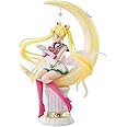 TAMASHII NATIONS - Pretty Guardian Sailor Moon Eternal The Movie - Super Sailor Moon -Bright ...