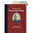 Fu Zhen Song's Dragon Bagua Zhang: Lin Chao Zhen, Wei Ran Lin, Wing ...