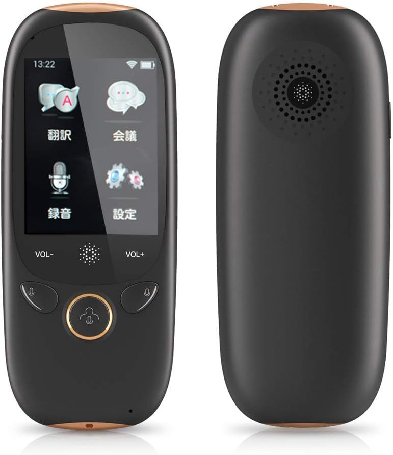 翻訳機・特集！！！ | 帝釈天大感謝人のブログ - 楽天ブログ