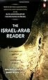 A History of the Israeli-Palestinian Conflict (Indiana Series in Arab ...