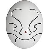 Amazon.com: DOUJIONG Mens Anime Rimuru Tempest Cosplay Wig Long Hair ...