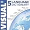 5 Language Visual Dictionary | Amazon.com.br