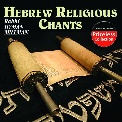 Rabbi Hyman Millman - Hebrew Religious Chants - Amazon.com Music