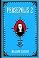 Persepolis: The Story of a Childhood: Marjane Satrapi: 9780375422300 ...