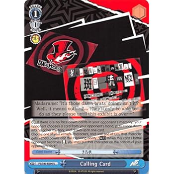 Amazon.com: Calling Card - P5/S45-070 - U - Persona 5: Toys & Games
