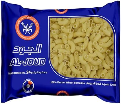 سعر Al Joud Macaroni 24 Elbow Medium, 400g فى السعودية | بواسطة امازون ...