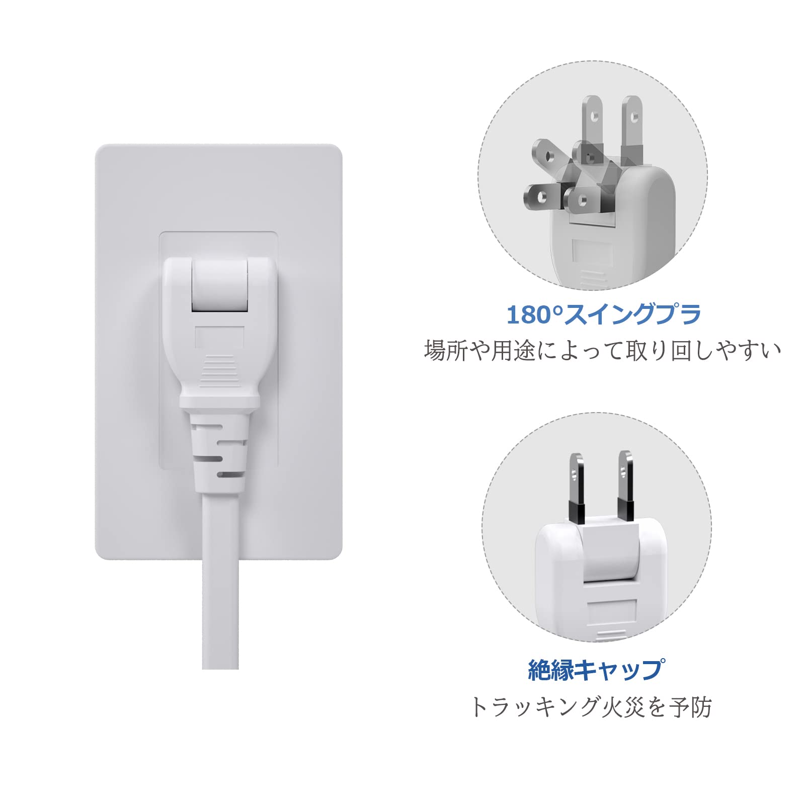 Mua TESSAN Extension Cord, USB Outlet, Power Strip Included, USB ...