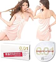 CATSelect コンドーム 0.01 サガミ お試し1個付 下着セット ベビードールシルクタッチ パジャマ cm23 ピンク Fの買取価格・相場 | 高価買取なら買取一括比較のウリドキ