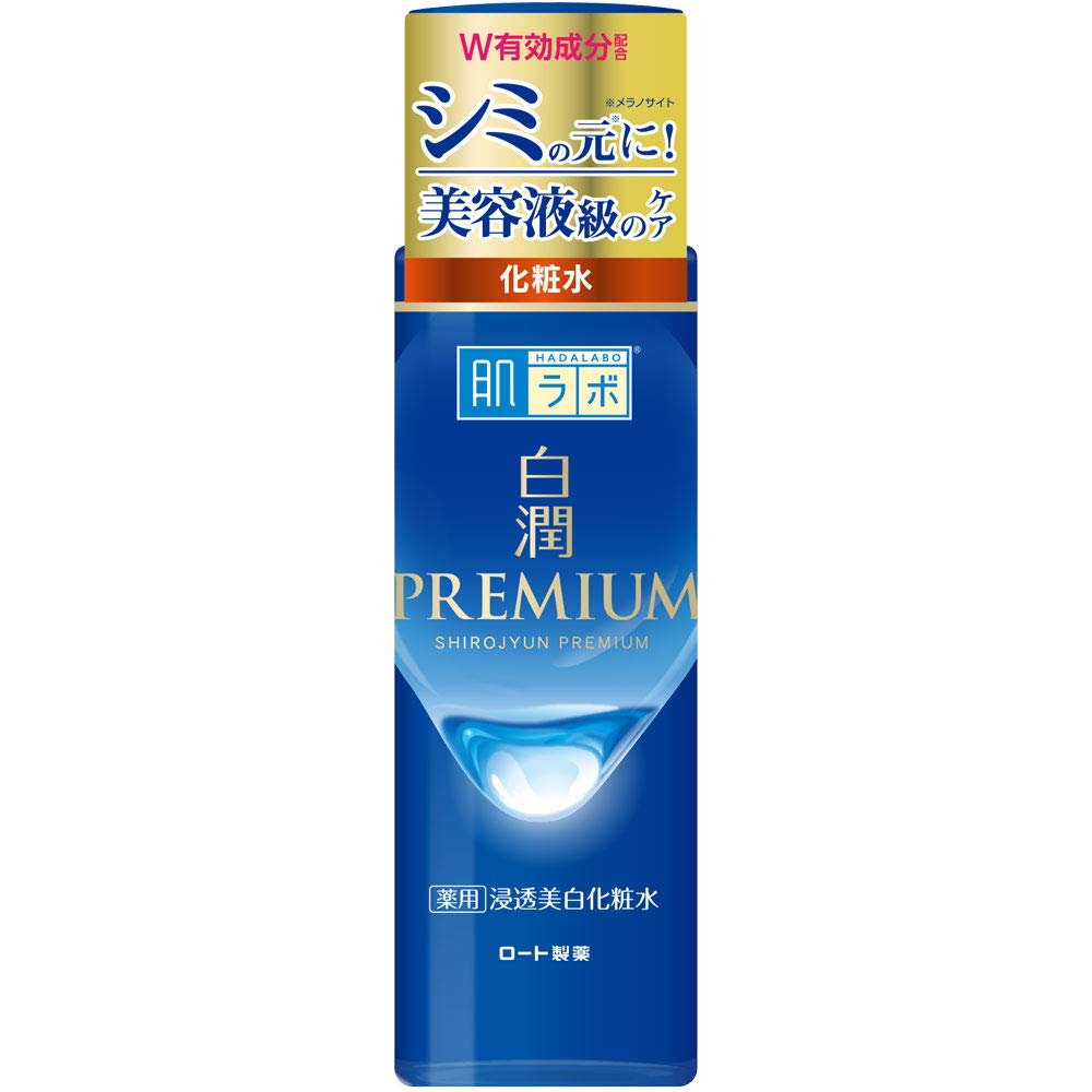 Mua Hadalabo Hakujun Premium Medicated Penetrating Whitening Lotion [Quasi Drug] Cream, Clear ...