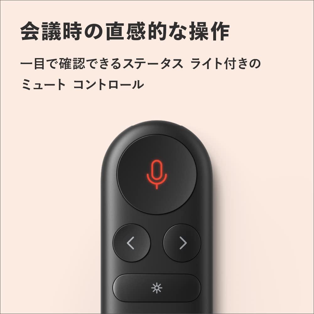 Mua [Teams Certified] Microsoft Presenter + IX7-00014: Presentation ...