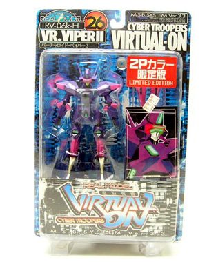 Buy Virtual-On Cyber Troopers Series 6 VR Viper II Action Figure by ...