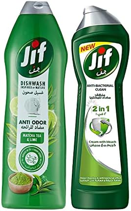 JIF Anti Odor Hand Dishwash to remove toughest odors and grease, Lime ...