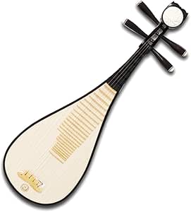 Amazon.com: XingHai Hardwood Chinese Lute Traditional National Stringed ...