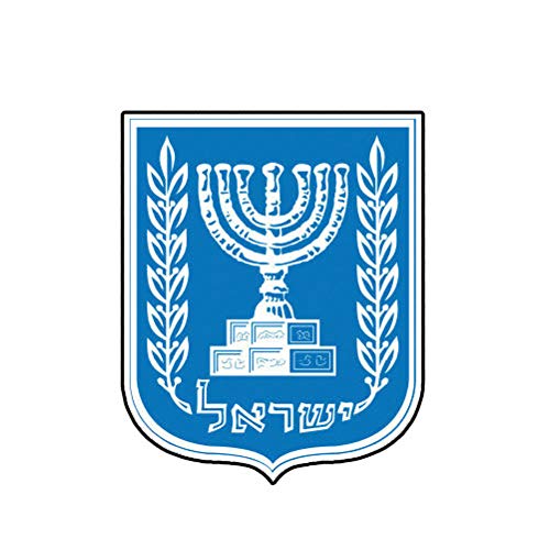 MAGNET Israeli Coat Of Arms Israel Flag Isr Il Magnetic Vinyl Car ...