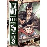 Amazon.com: Lone Wolf and Cub Box Set [DVD] : Tomisaburo Wakayama, Kayo ...