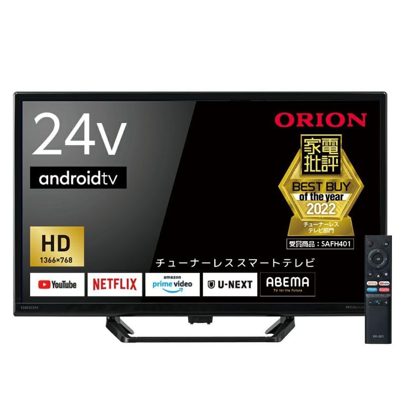 Mua Orion SLHD241 24-inch Smart TV with Android TV trên Amazon Nhật ...