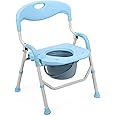 Amazon.com: 4-in-1 Folding Bedside Commode, Heavy Duty Commode Chair ...