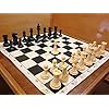 Amazon.com: MegaChess Large Chess Set and Chess Board - Black and White ...