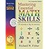 Amazon.com: Mastering Essential Math Skills PROBLEM SOLVING (Mastering ...