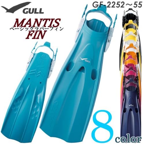 Amazon | GULL ガル MANTIS FIN マンティス フィン (ブラック, S) [その他] | GULL | ボードフィン