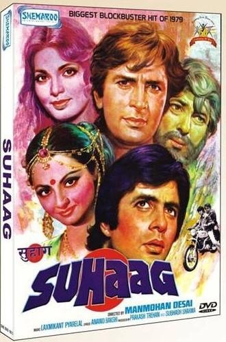 Amazon.com: Suhaag (1979)(Starring Amitabh Bachchan / Shashi Kapoor ...