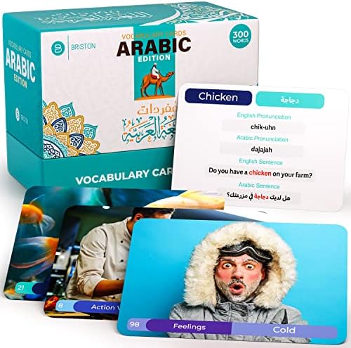 Arabic Vocabulary 300 Flash Cards - Beginner Vocab with Pictures ...
