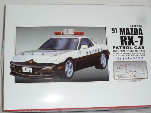 Mua Aoshima Mazda Rx7 Rx-7 1991 Police Police Kit 1/32 Arai Model Car ...