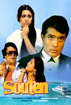Souten [1983] [DVD]: Amazon.co.uk: Rajesh Khanna, Tina Munim, Padmini ...