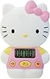 Amazon.com: Hello Kitty Digital Kitchen Timer: Kitchen & Dining