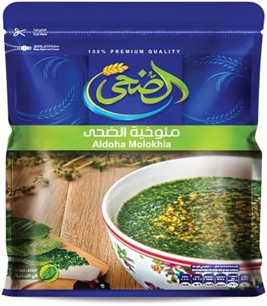 2 Pack Quality Packed Egyptian Spinach Dried Molokhia Molocheya ...