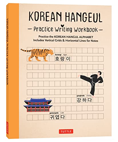 Korean Hangul Writing Practice Workbook: An Introduction to the Hangul ...