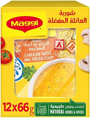 Maggi ABC Soup 66g (Pack of 12) price in UAE | Amazon UAE | supermarket ...