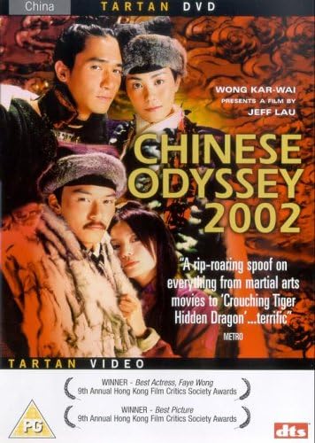 Chinese Odyssey 2002 [2002] [DVD]: Amazon.co.uk: Tony Leung, Faye Wong ...